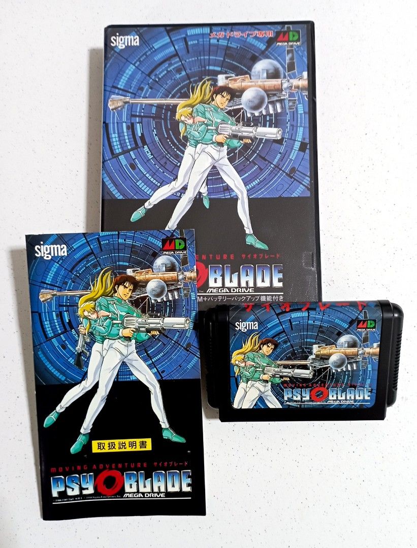 Megadrive Psy-O-Blade Sega Mega drive, Video Gaming, Video Games, Others on Carousell