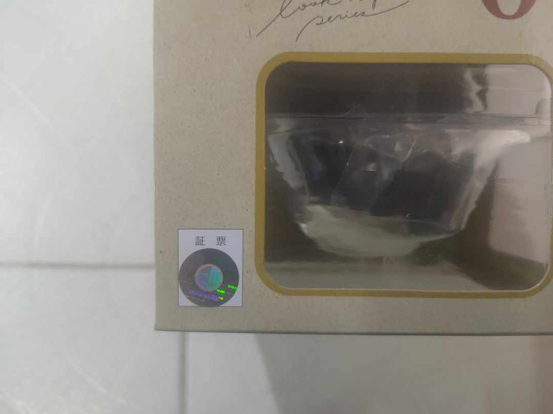 MegaHouse Jujutsu Kaisen Look Up Series Gugaru Geto Figure, Hobbies ...