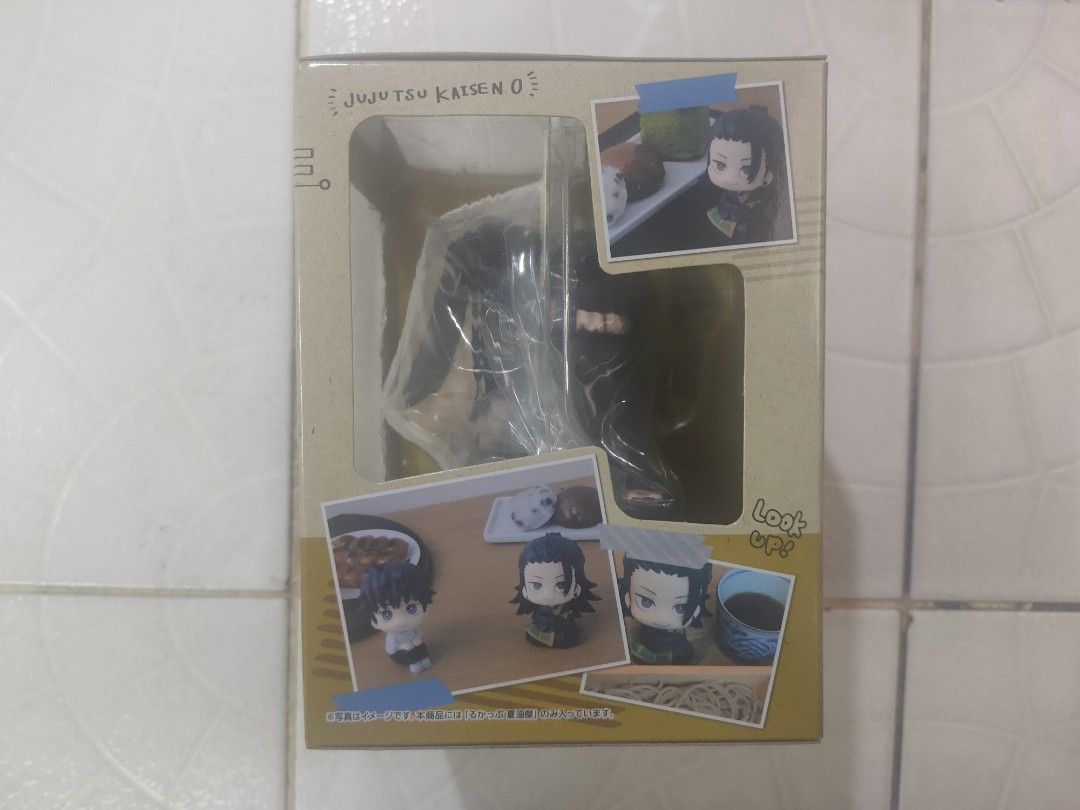 MegaHouse Jujutsu Kaisen Look Up Series Gugaru Geto Figure, Hobbies ...