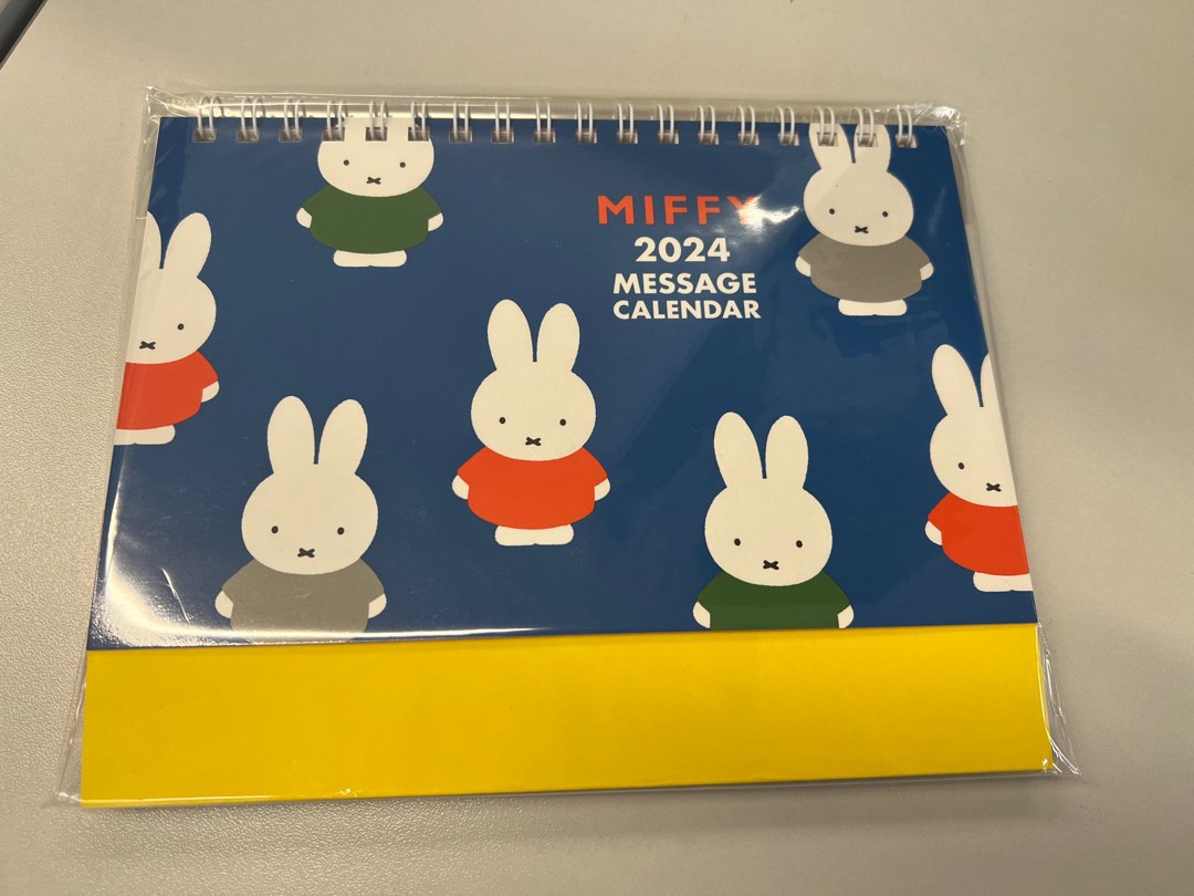 Miffy 2024件座枱月曆 最新, 興趣及遊戲, 玩具 & 遊戲類 - Carousell