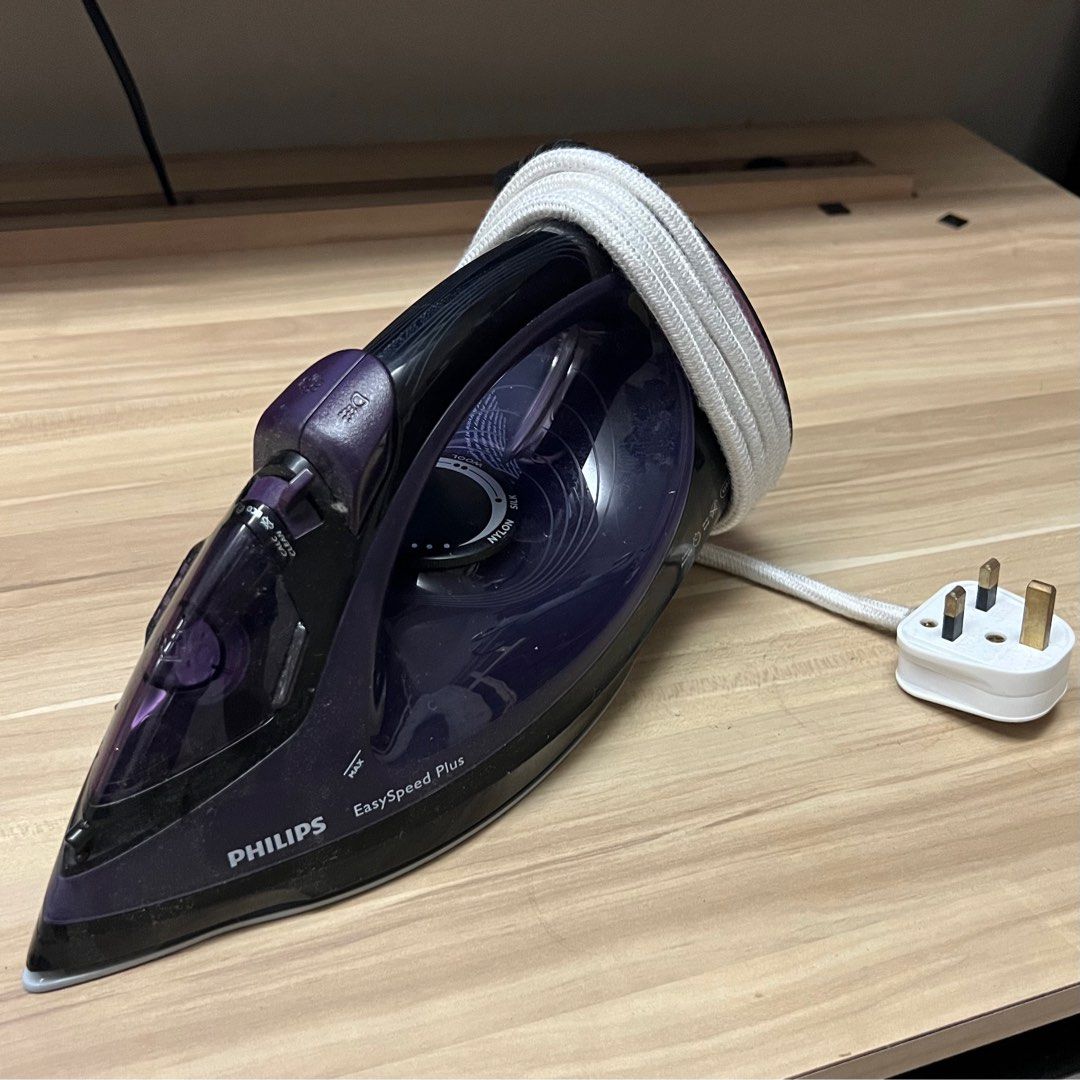 (MINT CONDITION) Philips Premium Easy Speed Plus Steam Iron GC2048/80 ...