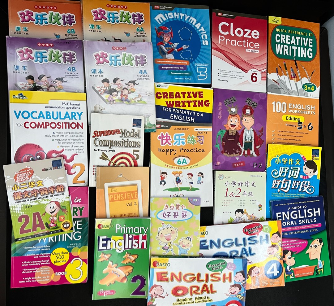 Moe primary school textbook and assessment books p4 chinese p6 p2A ...