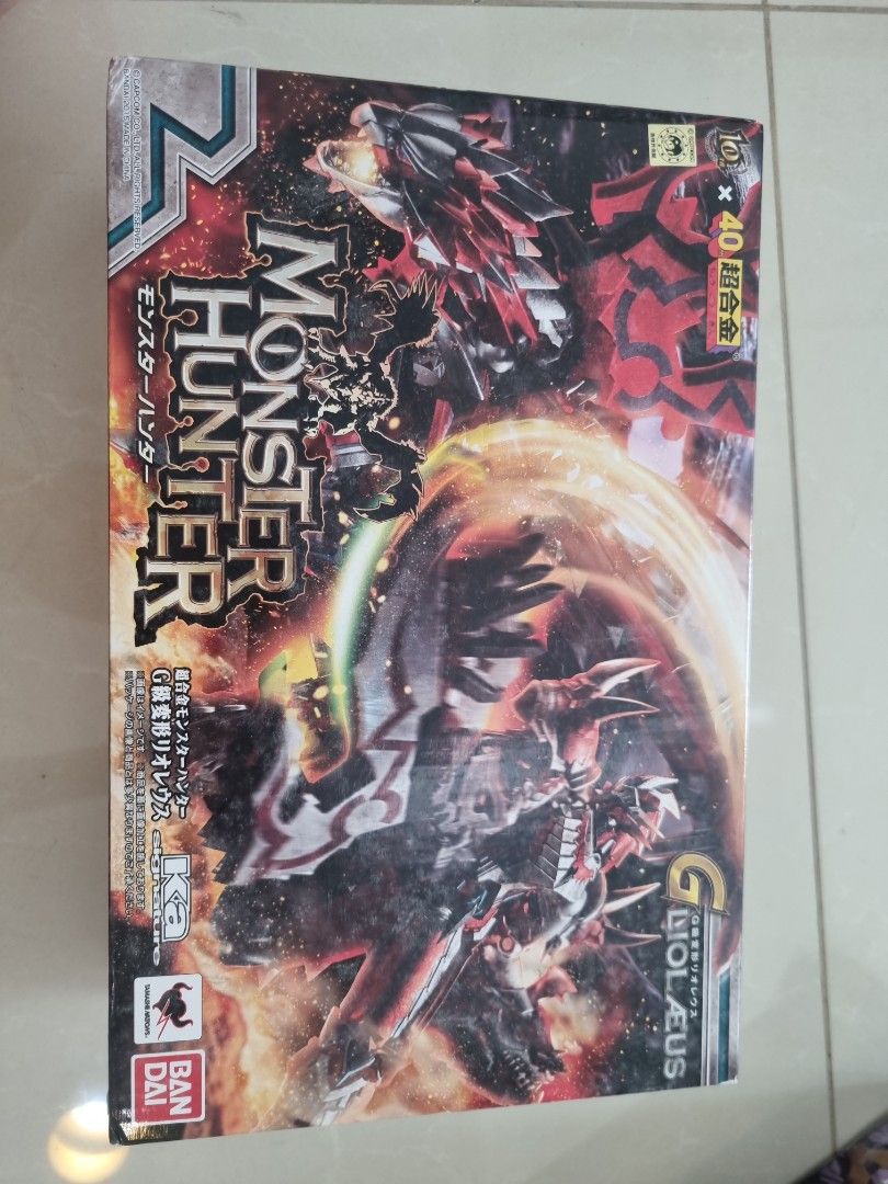 Monster hunter, Hobbies & Toys, Toys & Games on Carousell