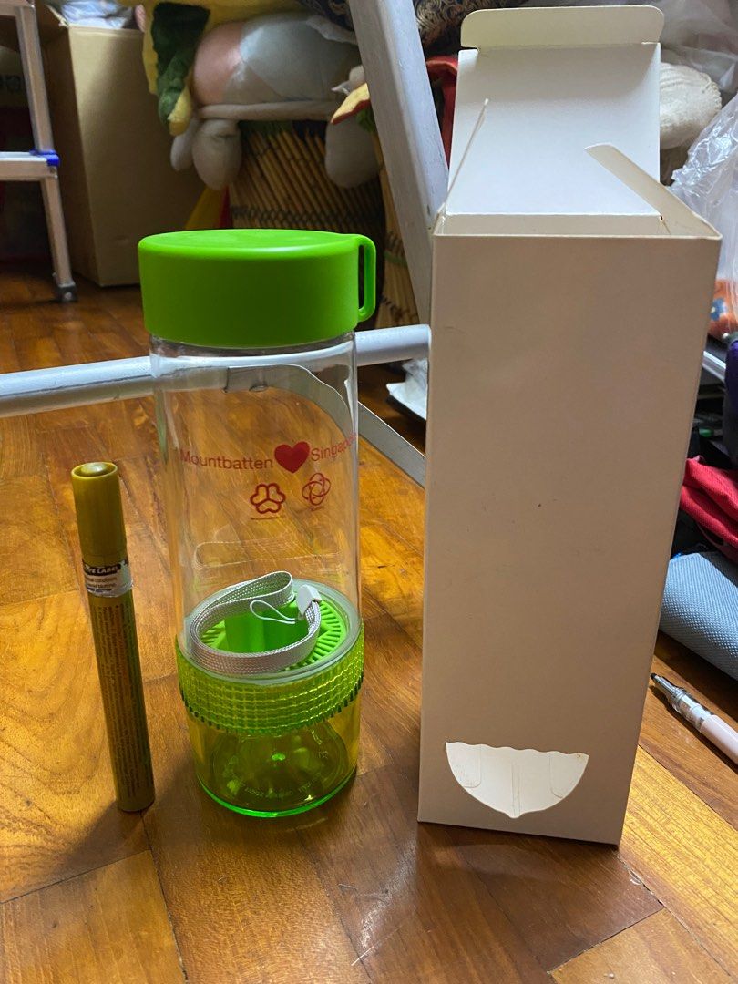 Mountbatten CC Juicer Water Bottle, Furniture & Home Living ...