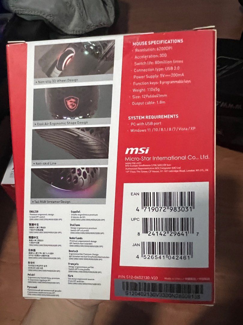 MSI M99 pro, Computers & Tech, Parts & Accessories, Mouse & Mousepads ...