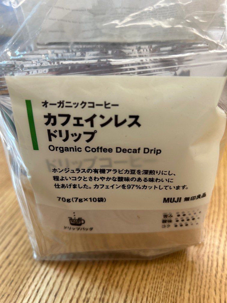 Muji coffee decaf drip, TV & Home Appliances, Kitchen Appliances ...