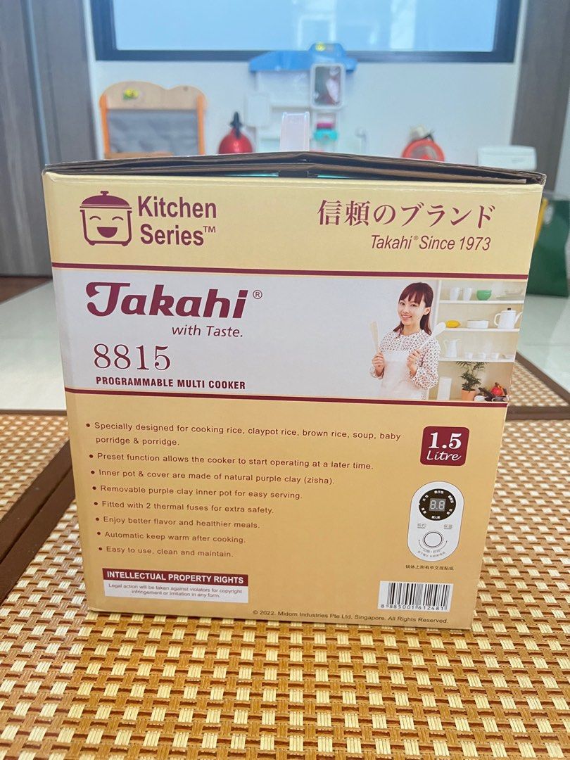 Takahi Multi Cooker, TV & Home Appliances, Kitchen Appliances, Cookers ...