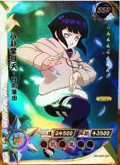 Naruto Card SSR Kayou ( J Store ), Hobbies & Toys, Collectibles & Memorabilia, Fan Merchandise ...