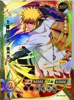 Naruto Card SSR Kayou ( J Store ), Hobbies & Toys, Collectibles & Memorabilia, Fan Merchandise ...