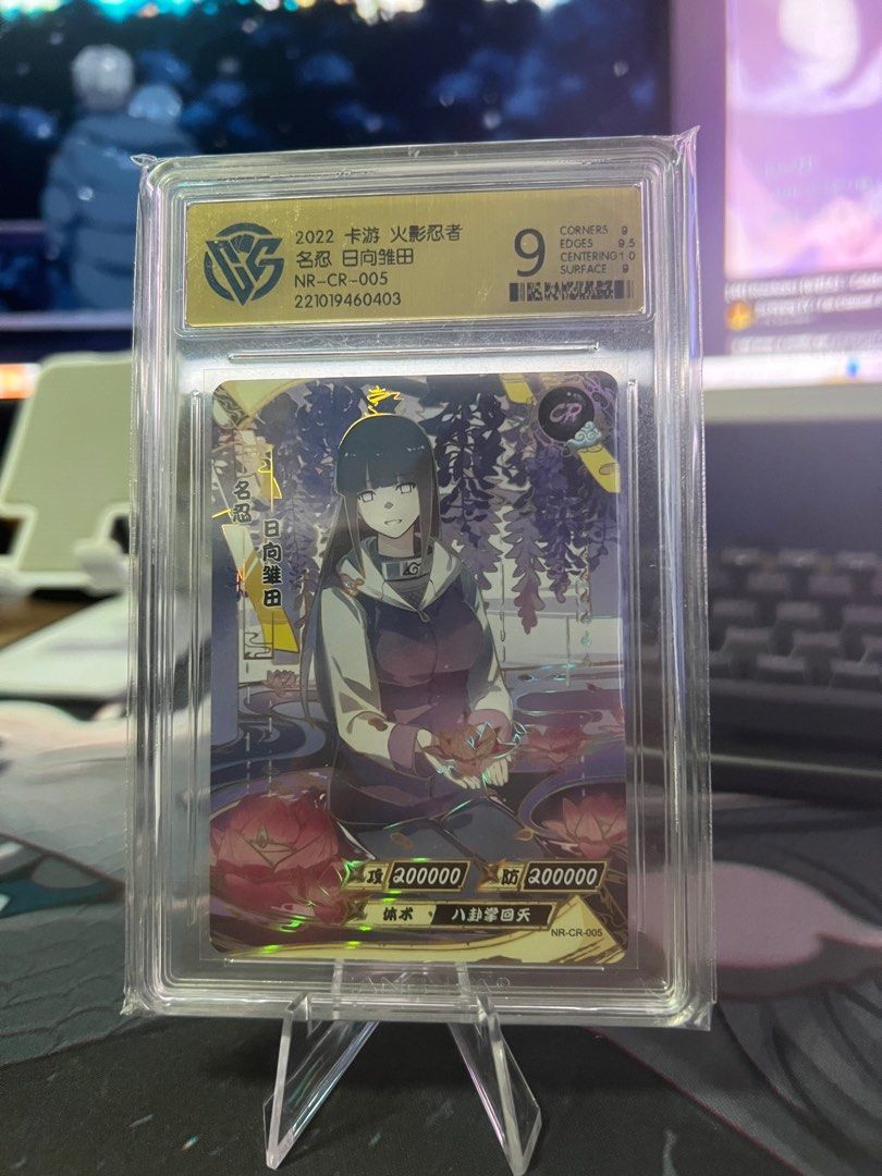 Naruto Kayou Hinata CR-005 Slab, Hobbies & Toys, Toys & Games on Carousell