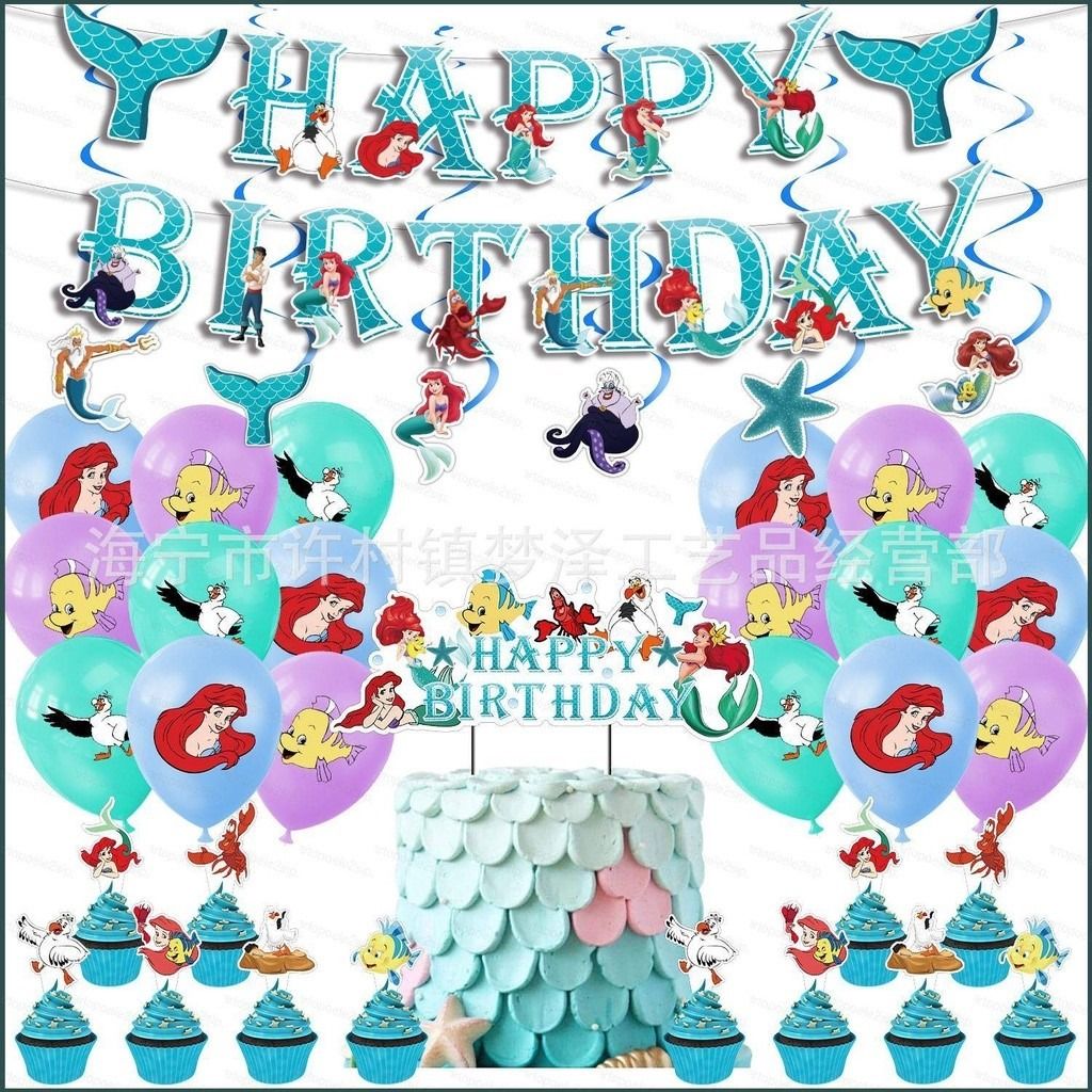 New Mermaid Birthday Theme: HBD Banner, Big Cake Topper, Cupcake ...