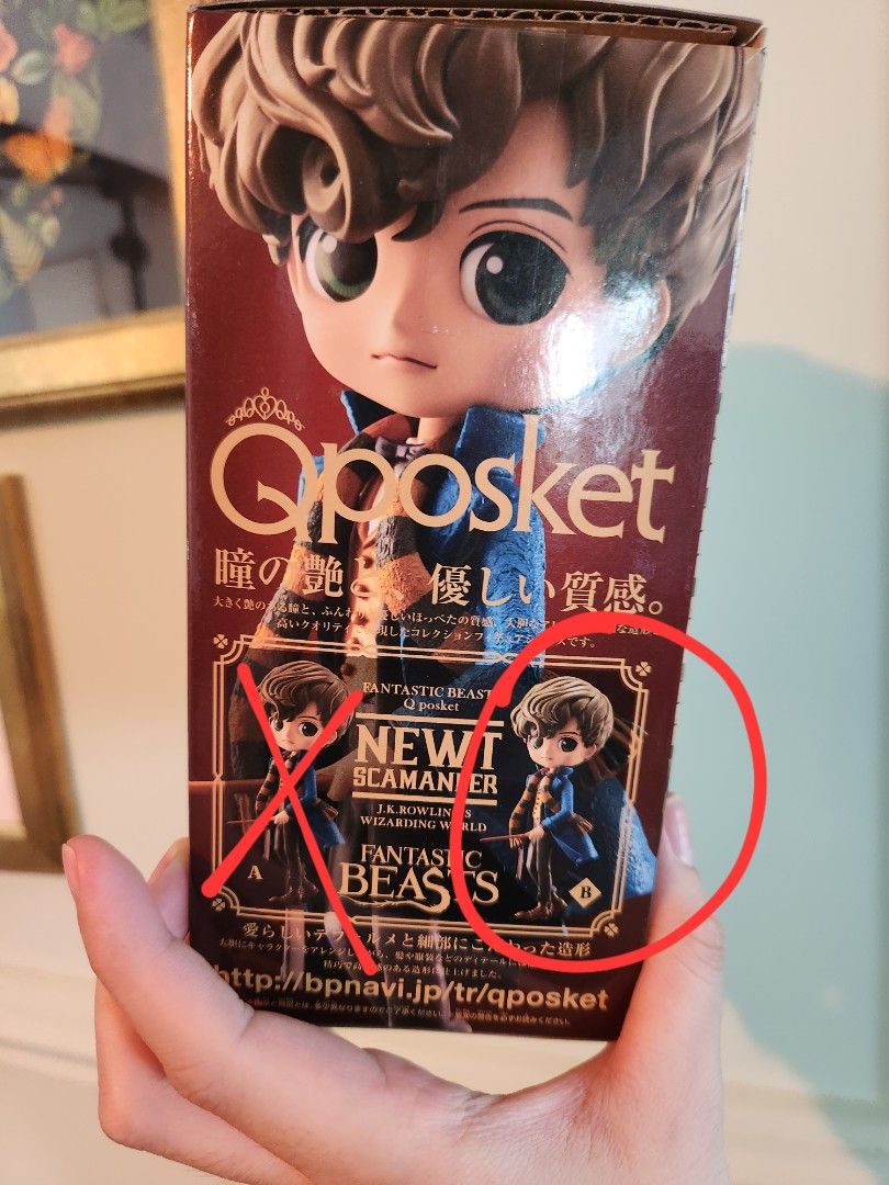 Newt Scamander Qposket, Hobbies & Toys, Memorabilia & Collectibles, Fan ...