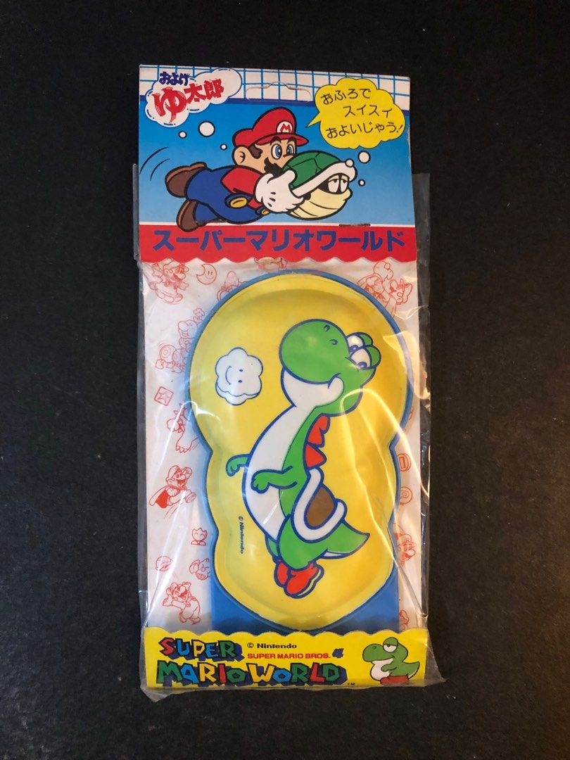 Nintendo Super Mario World Yoshi Yutaro Oge Showa Vintage Bath Floating ...