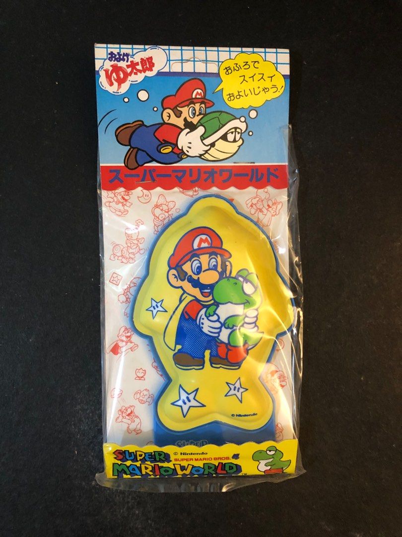 Nintendo Super Mario World Yoshi Yutaro Oge Showa Vintage Bath Floating ...