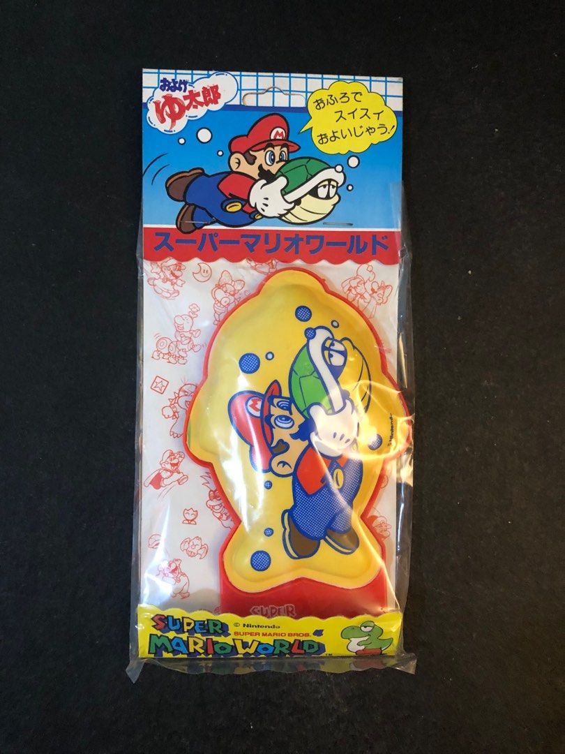 Nintendo Super Mario World Yoshi Yutaro Oge Showa Vintage Bath Floating ...