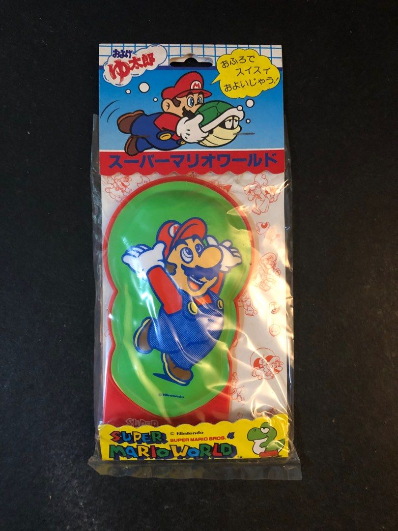 Nintendo Super Mario World Yoshi Yutaro Oge Showa Vintage Bath Floating ...