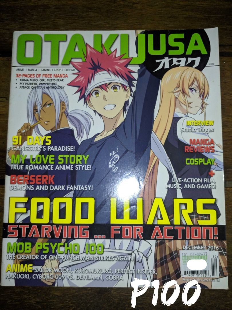 OTAKU USA & Assorted Anime Magazines, Hobbies & Toys, Books & Magazines ...
