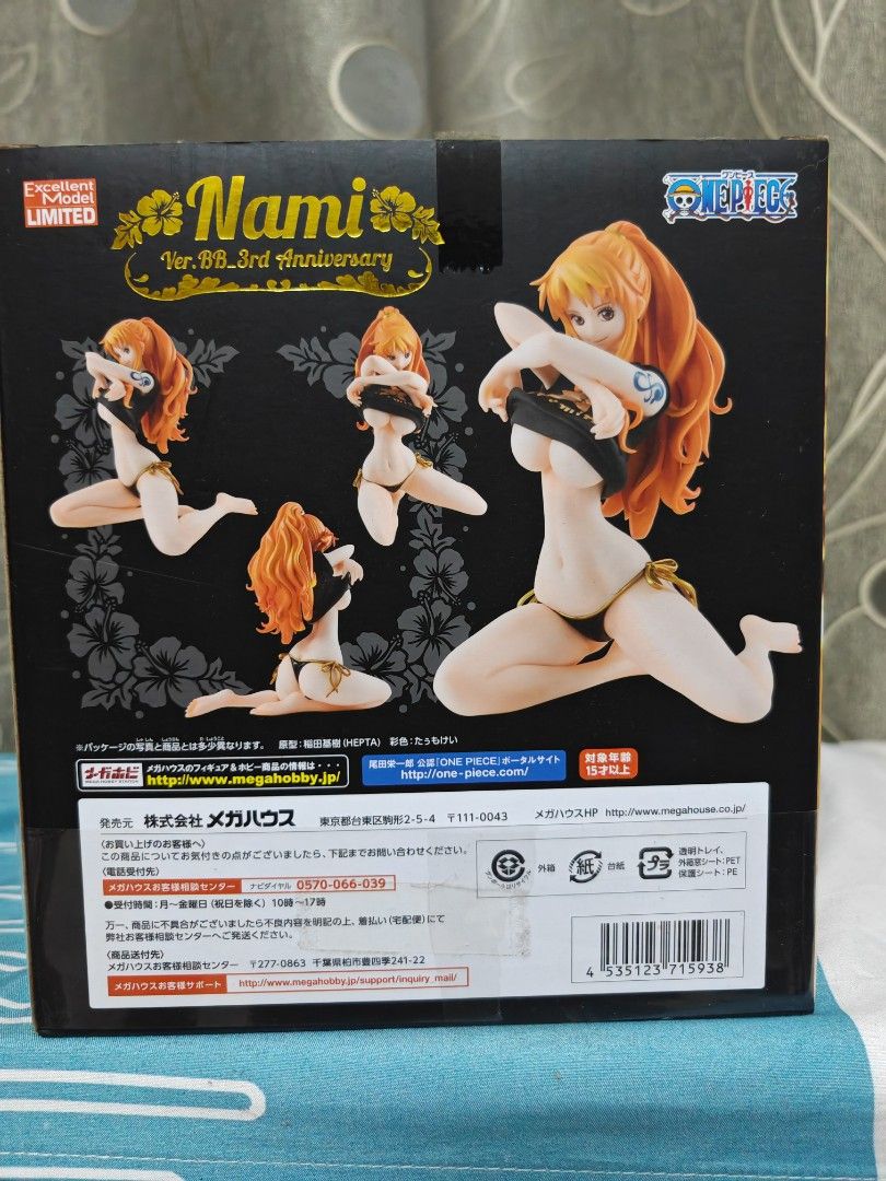 P. O. P VER BB NAMI, Hobbies & Toys, Toys & Games on Carousell