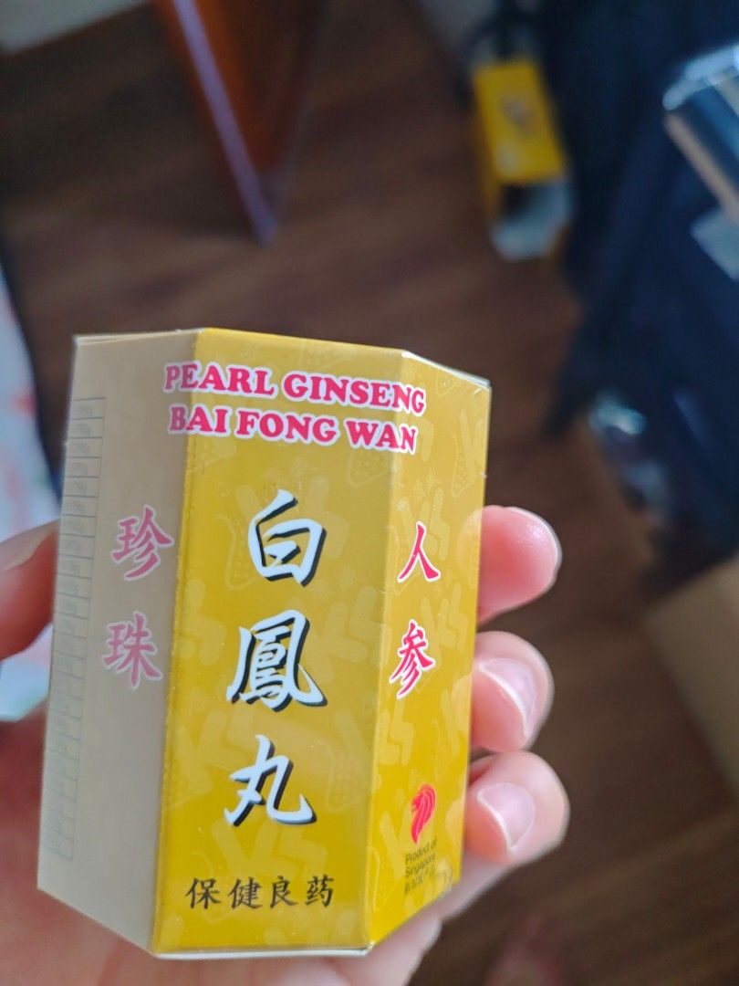 Pearl Ginseng bai Fong wan, Health & Nutrition, Health Supplements ...