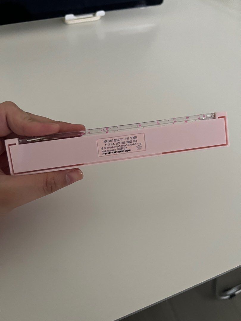 Peri pera pinterest palette, Beauty & Personal Care, Face, Makeup on ...