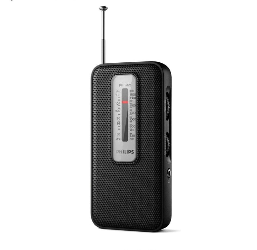 Philips AM/FM Radio 附帶喇叭及3.5mm立體聲耳機插孔 TAR1506, 音響器材, 其他音響配件及設備 - Carousell
