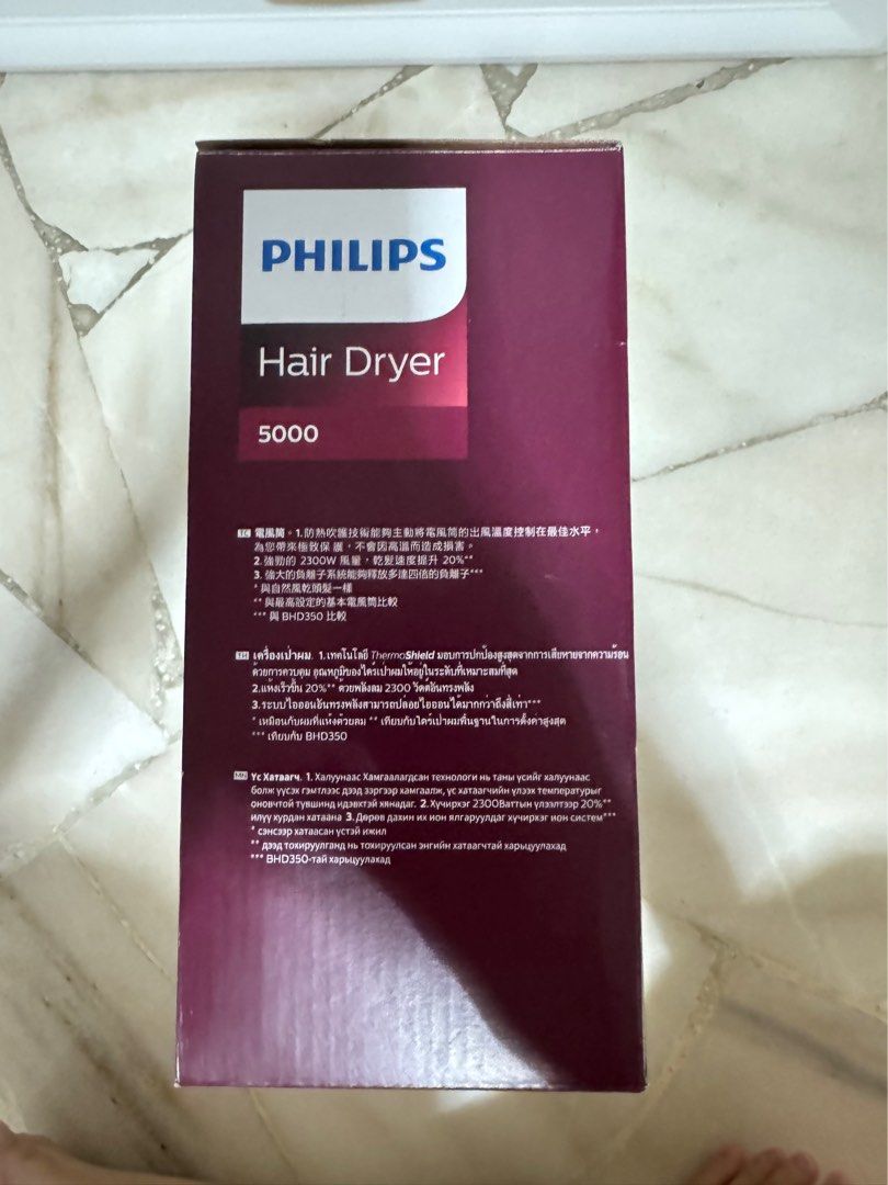 Philips Hair Dryer 2300W BHD510/03, Beauty & Personal Care, Hair on ...