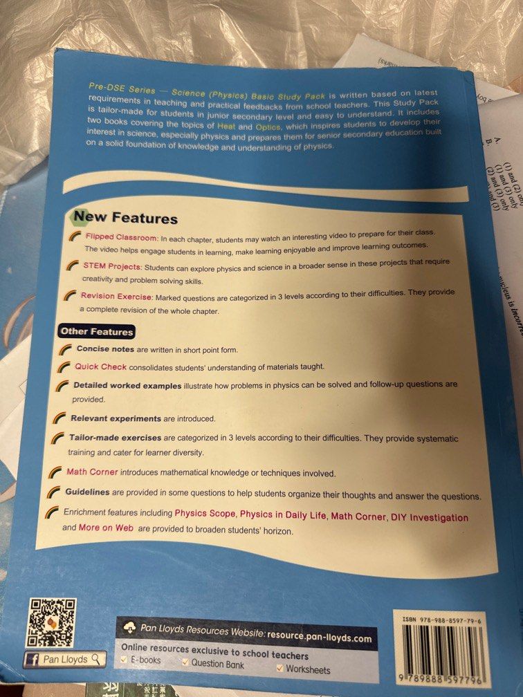 Physics Basic Study Pack Optics Pre-DSE Series, 興趣及遊戲, 書本 & 文具, 教科書 - Carousell