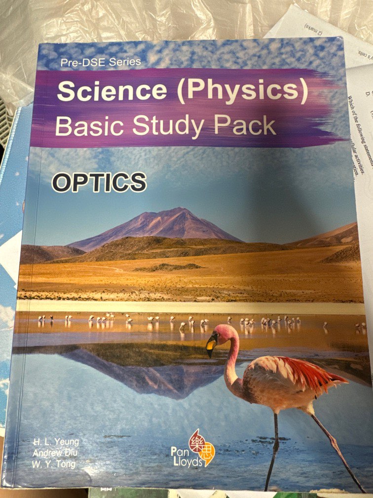 Physics Basic Study Pack Optics Pre-DSE Series, 興趣及遊戲, 書本 & 文具, 教科書 ...