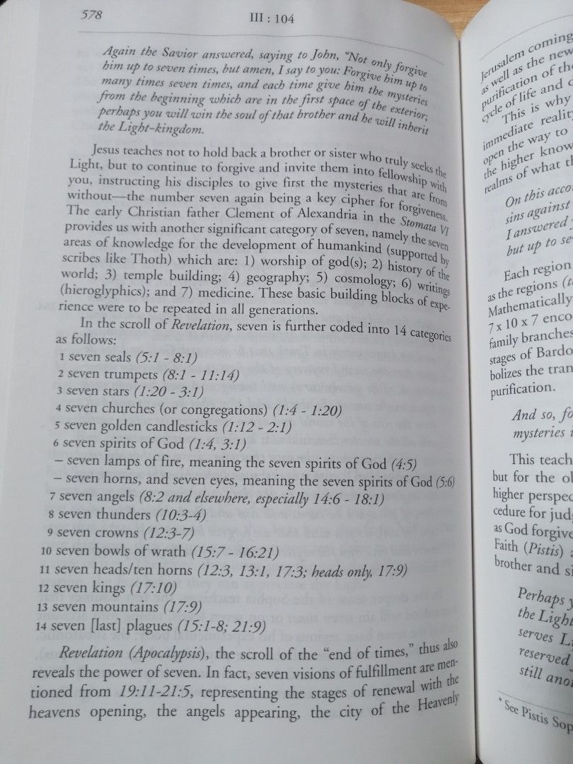 Pistis Sophia: A Coptic Gnostic Text with Commentary, Hobbies & Toys ...