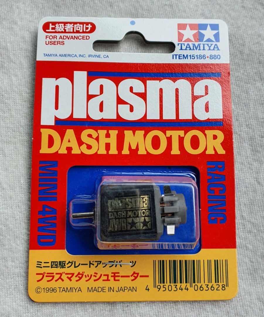 Plasma Dash Motor. Tamiya mini 4wd, Hobbies & Toys, Toys & Games on ...