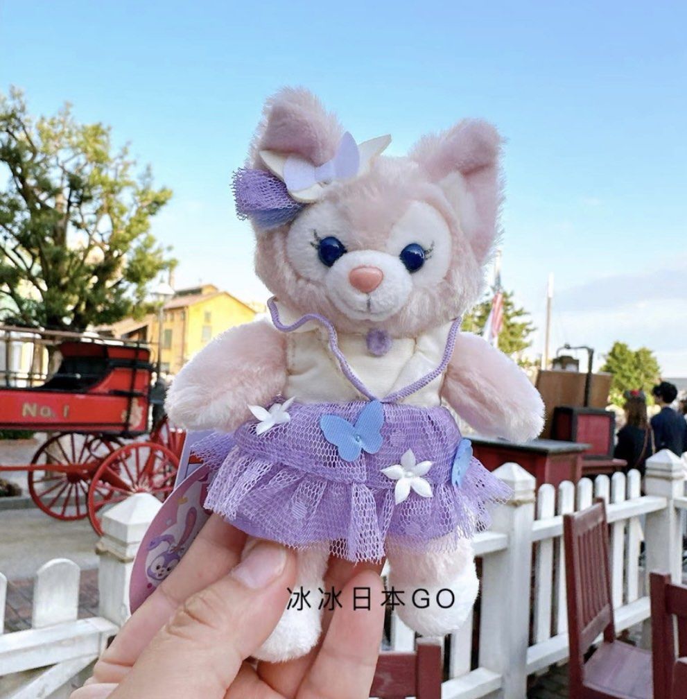 [PO] Disney Linabell CookieAnn Plush Keychains, Hobbies & Toys, Toys ...