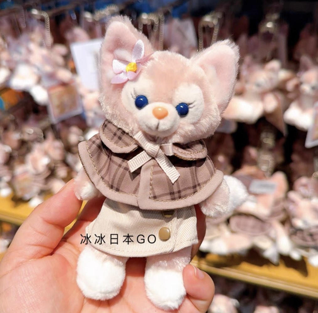 [PO] Disney Linabell CookieAnn Plush Keychains, Hobbies & Toys, Toys ...