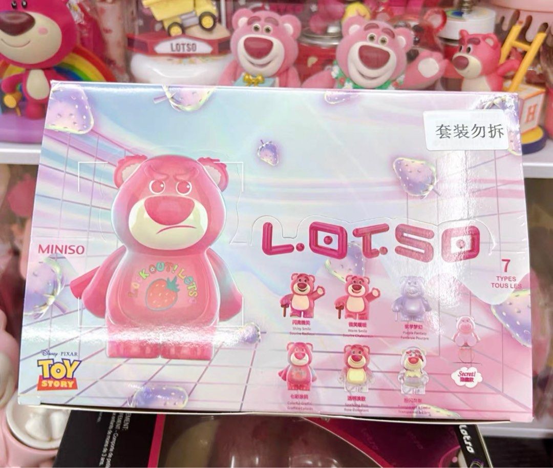[PO] Disney Lotso Popmart Series, Hobbies & Toys, Toys & Games on Carousell