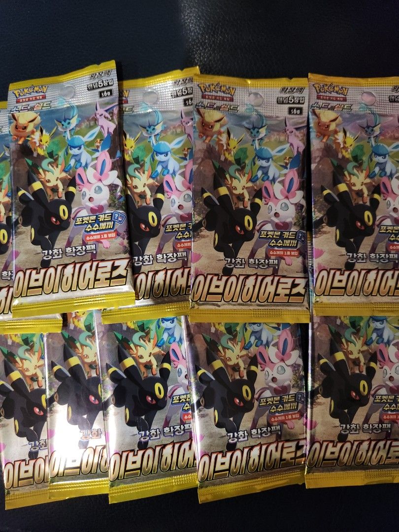 Pokemon Korean Eevee Heroes booster pack, Hobbies & Toys, Toys & Games on Carousell