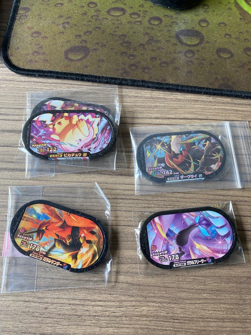 Pokemon Mezastar Japan Arcade Game Chips 6*, Hobbies & Toys, Toys ...