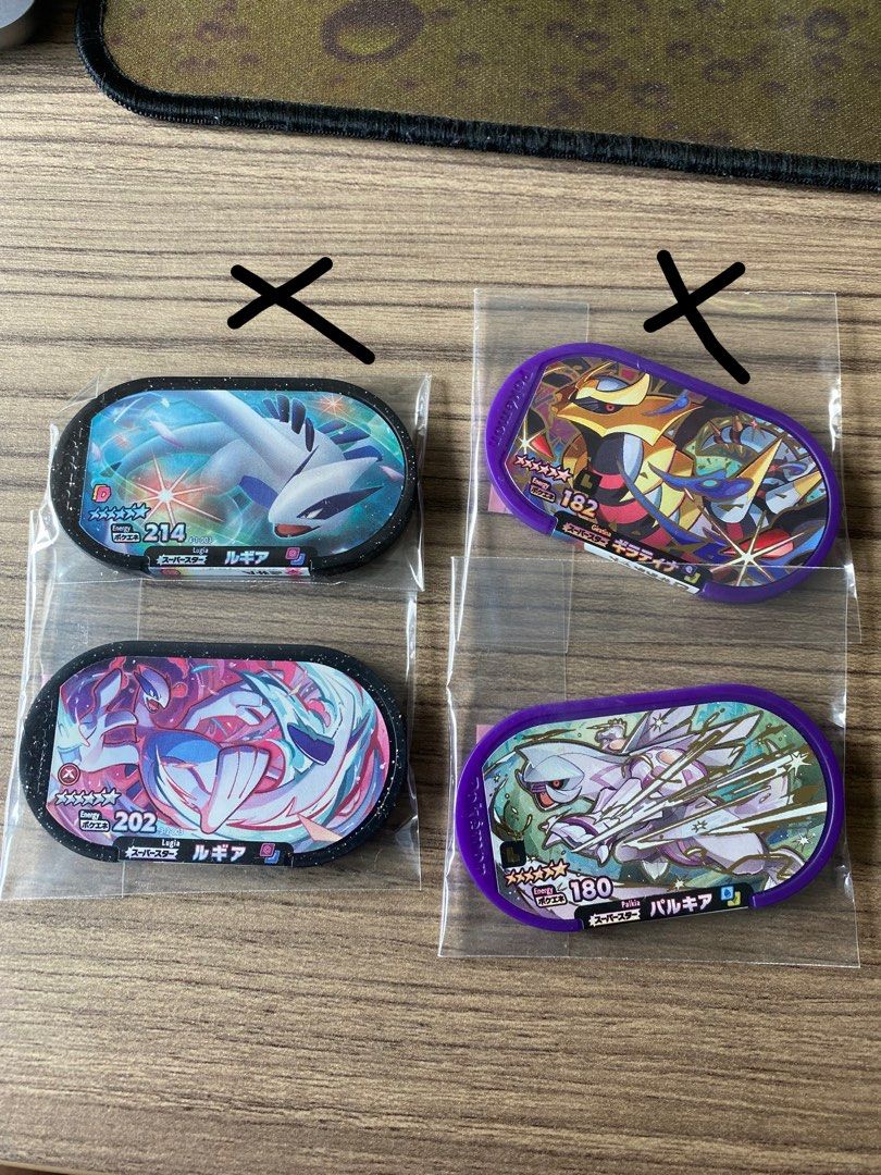 Pokemon Mezastar Japan Arcade Game Chips 6*, Hobbies & Toys, Toys ...