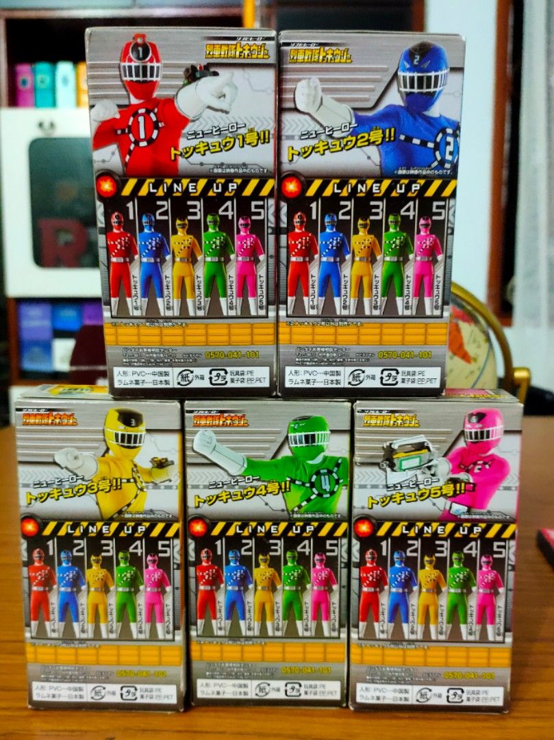 Power Rangers Sentai ToQger Toqyuger Set of 5 Candy Toy Figures NEW ...
