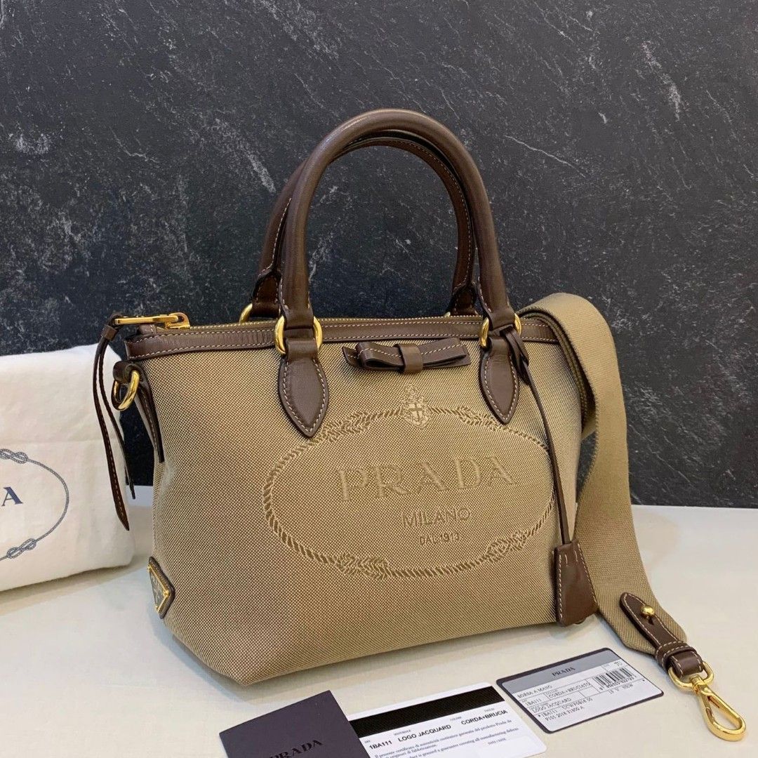 PRADA Logo Jacquard Brown Small GHW 2018 With Clochette, Wide ...