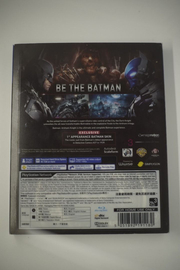 (PS4) Batman Arkham Knight Special Edition + Steelcase Cover, Video Gaming, Video Games ...