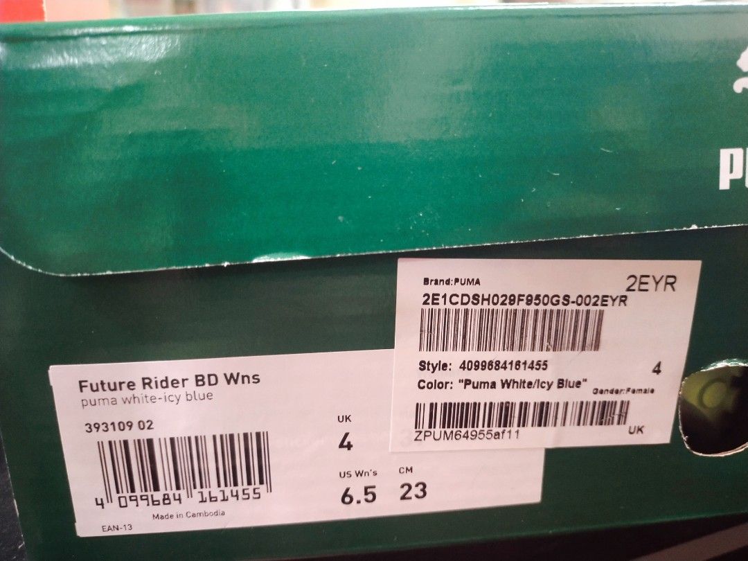 Puma Future Rider BD, Women's Fashion, Footwear, Sneakers on Carousell