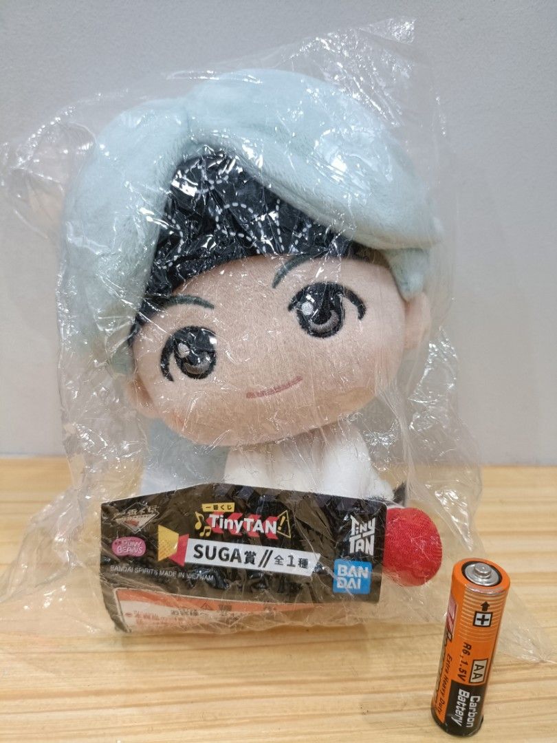 Rare BTS Stuffed Toy, Hobbies & Toys, Toys & Games on Carousell