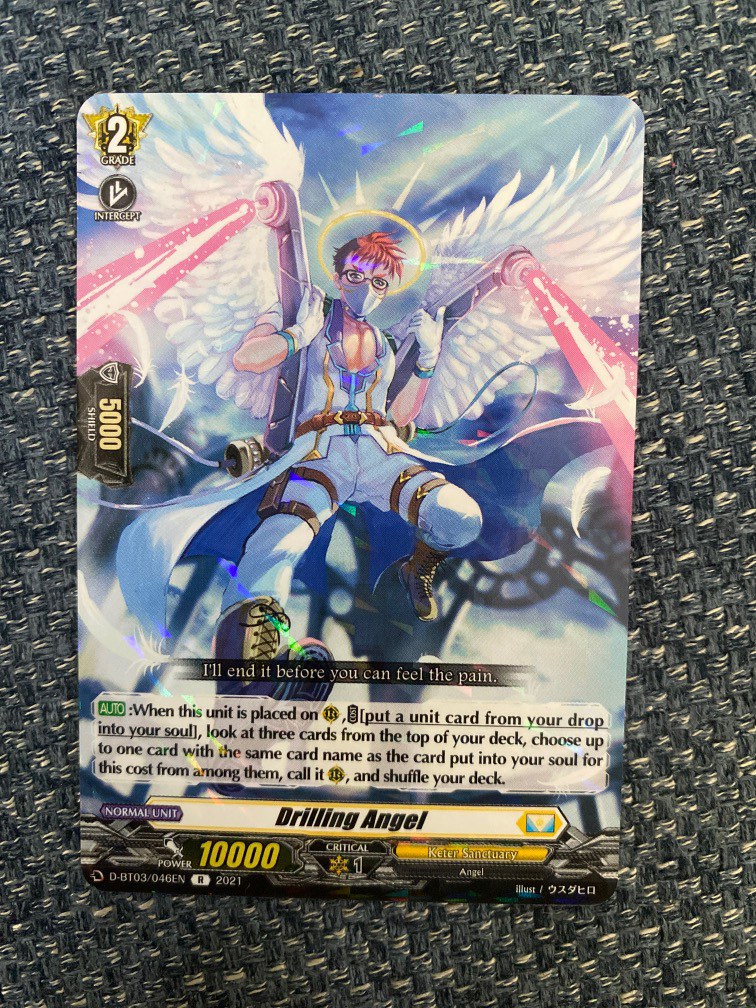 Rare, Drilling Angel, Hobbies & Toys, Toys & Games on Carousell