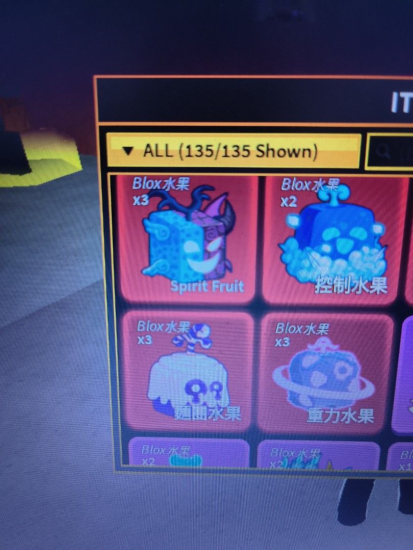 roblox blox fruit 糯米果實, 其他, 其他 - Carousell