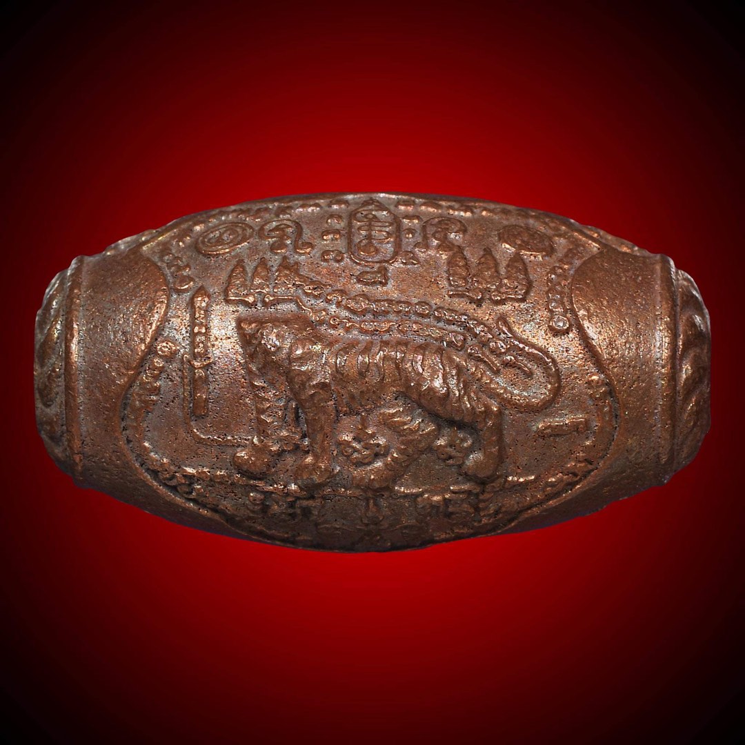 Rook Sakot Thongdaeng copper, Men's Fashion, Watches & Accessories ...