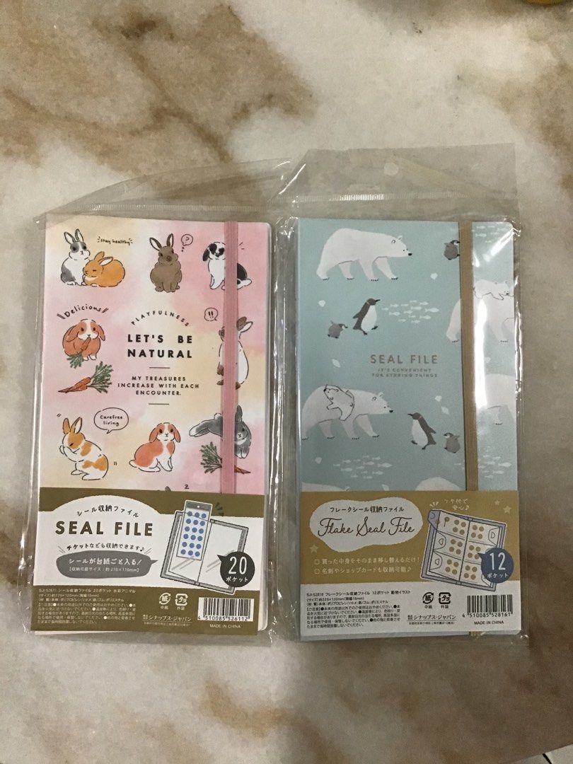 seal file, Hobbies & Toys, Stationery & Craft, Other Stationery & Craft ...