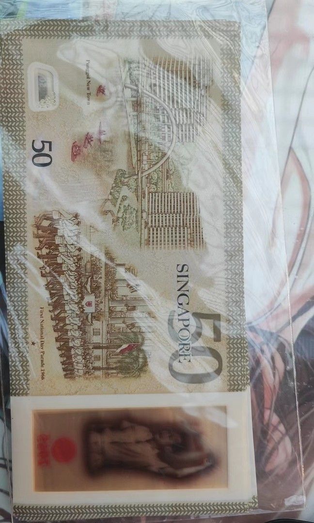 SG50 Commemorative Notes 2015 Year, Tickets & Vouchers, Vouchers on ...