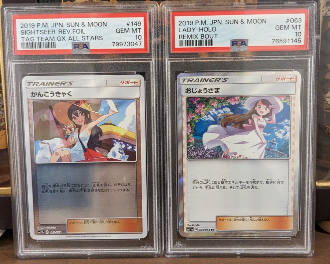 Sightseer and Lady Pokemon slabs PSA 10, Hobbies & Toys, Toys & Games ...