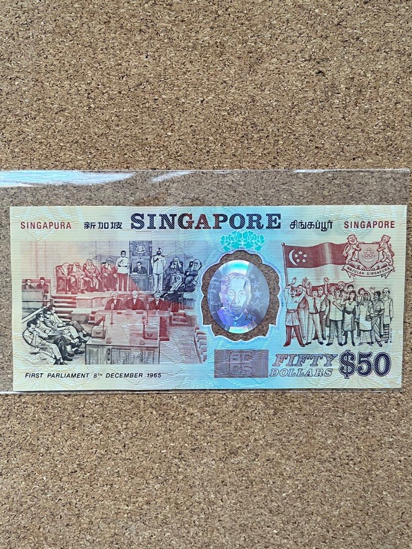 Singapore Commemorative $50 Polymer Note, Hobbies & Toys, Memorabilia ...