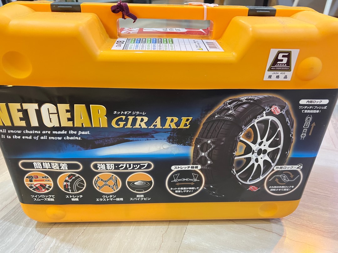 Snow chain for tires, Car Accessories, Tyres & Rims on Carousell