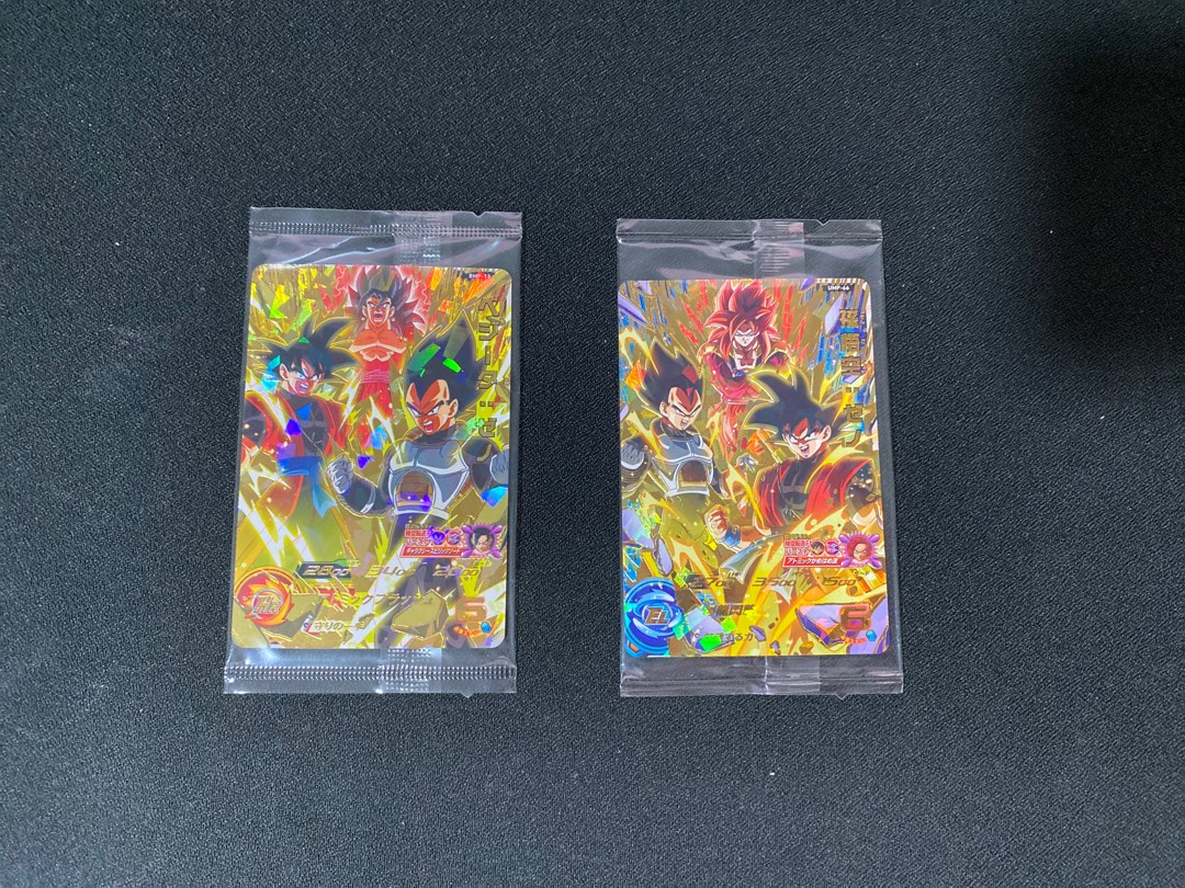 Super Dragon ball heroes promotional official cards Japan exclusive ...
